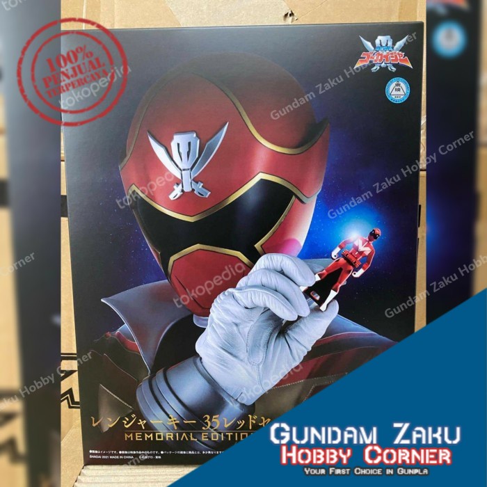 Jual DX RANGER KEY 35 RED SET MEMORIAL EDITION KAIZOKU SENTAI GOKAIGER ...