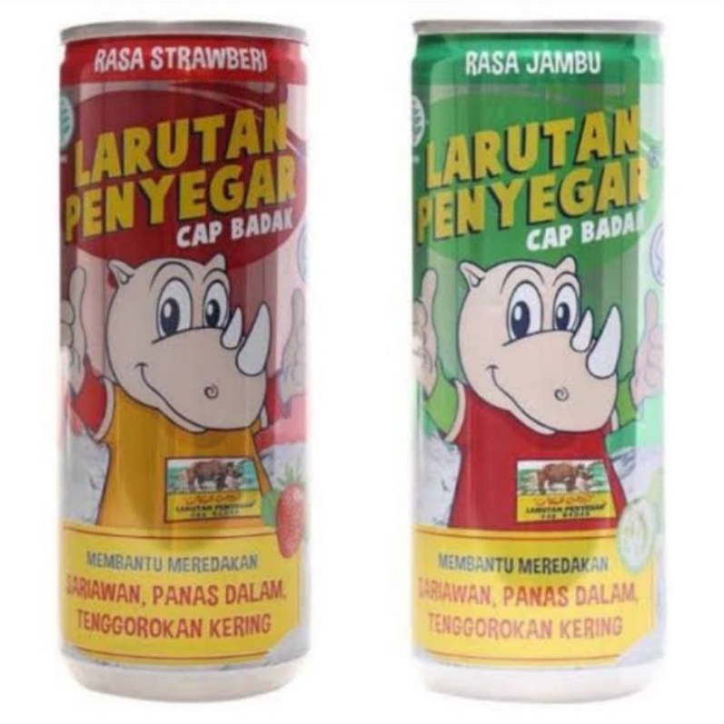 Jual Larutan Penyegar Cap Badak Anak | Shopee Indonesia