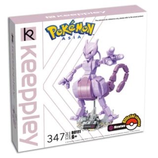 Jual HS Keepley Pokemon Block Toy, Lego Gyarados / Mewtwo / Venusaur ...