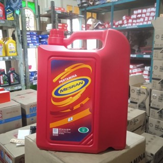Jual OLI PERTAMINA MESRAN B40 10L | Shopee Indonesia