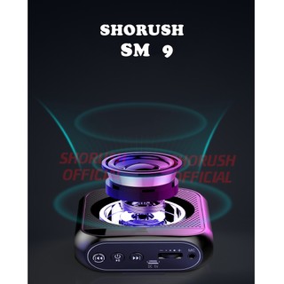 Jual Shorush SM-9 Speaker Pinggang Portable Mini Bluethooth Dengan ...