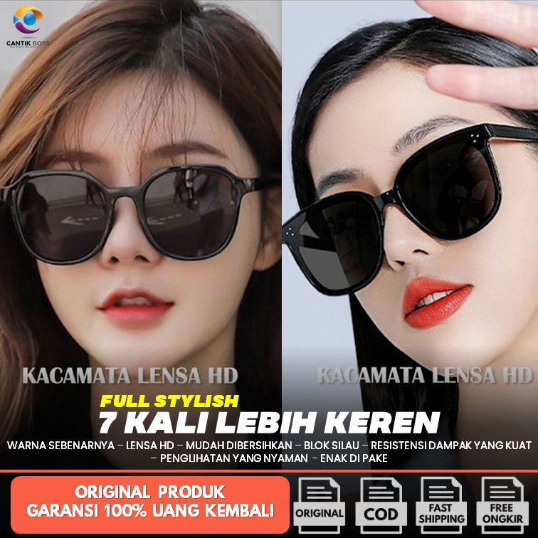 Jual Kacamata Gaya Fashion Korea Lensa HD Anti Silau Style Hijab OOTD Trendy Kekinian Cowok Pria ...