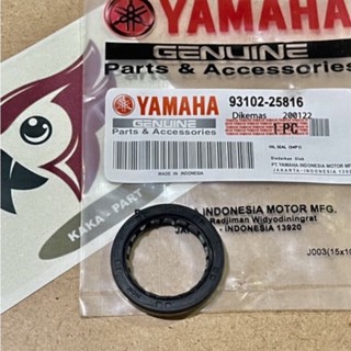 Jual Seal kruk as kiri / kruk as yamaha mio j / soul gt / m3 / 125 INV2 | Shopee Indonesia