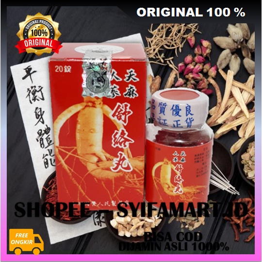 Jual Red Ginseng Premium Obat Herbal Mengatasi Sakit Pinggang, Saraf ...