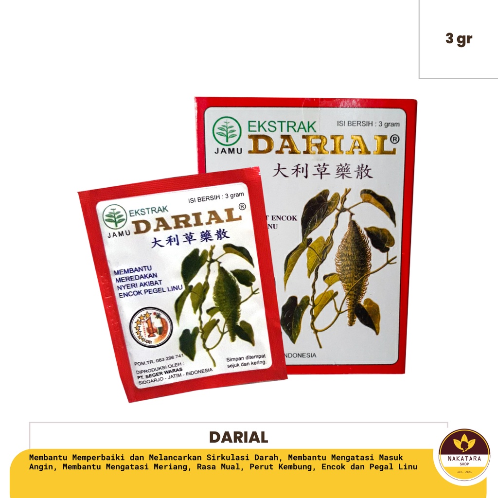 Harga darial Terbaru Apr 2025 | BigGo Indonesia