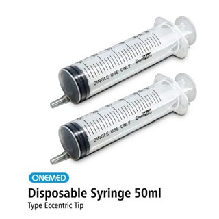 Jual Spuit/Syringe Onemed 50cc/100cc/Onemed Disposable Syringe 50 cc ...