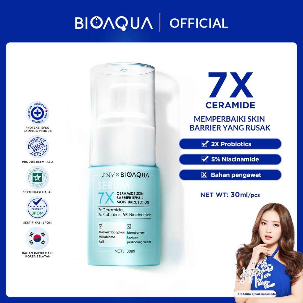 Jual BIOAQUA 7X Ceramide Skin Barrier Repair Serum Moisturizer Emulsion ...