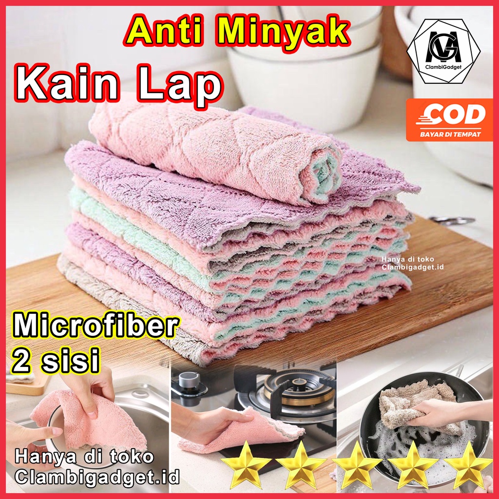 Jual Kain Lap Microfiber Dapur Kain Lap Piring Anti Minyak Kain Lap Microfiber Colar Fleece Twis ...