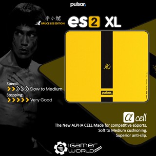 Jual Pulsar ES2 Bruce Lee Edition eSports Gaming Mousepad | Shopee Indonesia
