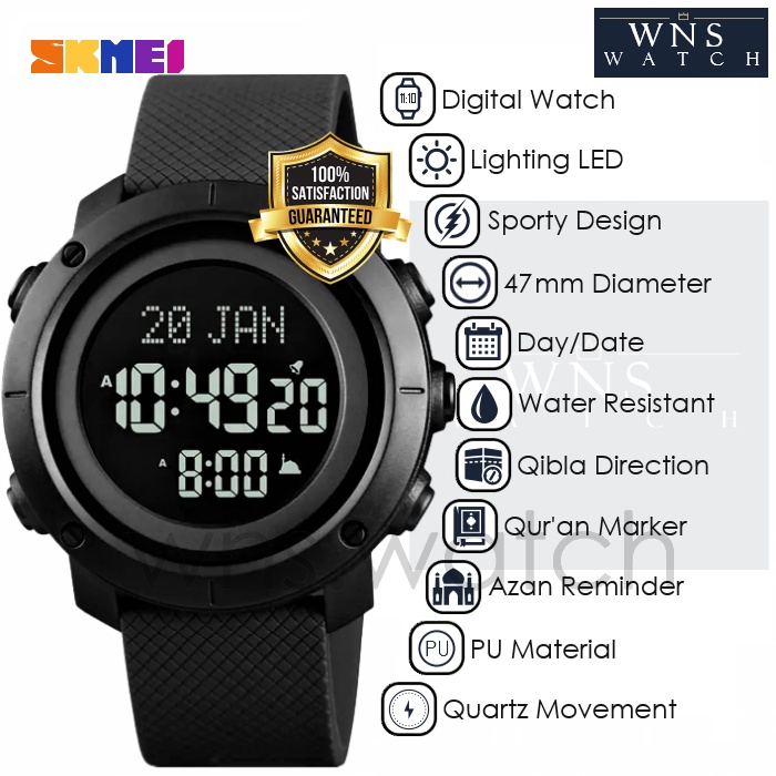 Jual [LIMITED] Jam Tangan Digital Pria Original Muslim Qibla Penunjuk ...