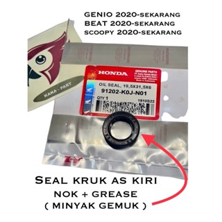 Jual Sil kruk as seal kruk as kiri CVT genio beat led esp kode 91202-K0J-N01 INV2 | Shopee Indonesia