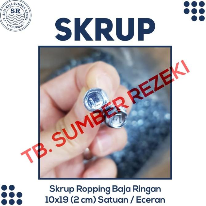 Harga Rooping Terbaru Oktober 2023 |BigGo Indonesia