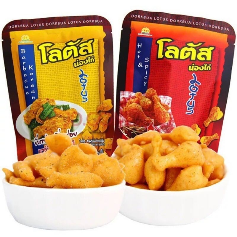 Jual Dorkbua Lotus - Snack Bentuk Paha Ayam Thailand (Halal) | Shopee ...