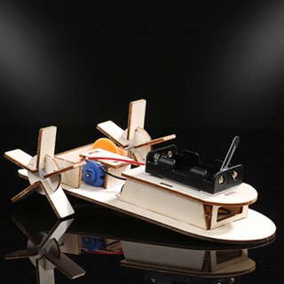 Jual Rakit Perahu Kayu Elektrik DIY Kapal Rakit Elektrik Puzzle Untuk ...