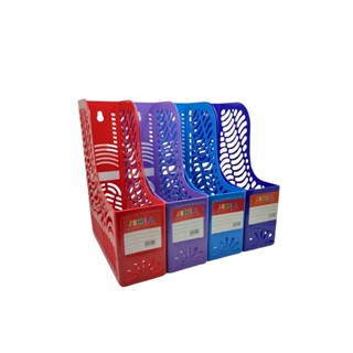 Jual Box File Keranjang / Boxfile keranjang Plastik Murah atk | Shopee Indonesia