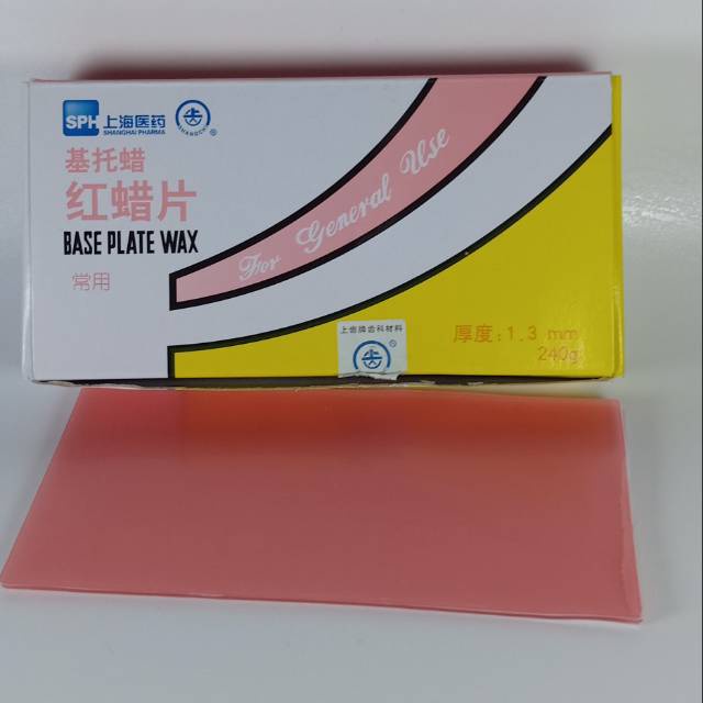Jual Dental base plate wax merah teeth modelling wax untuk lab tekniker ...