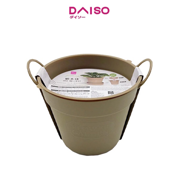 Produk - Daiso Indonesia