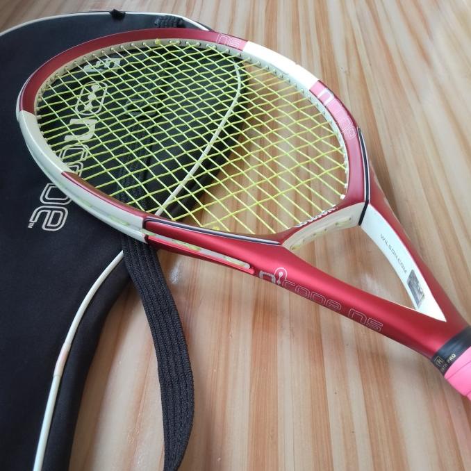 Harga Ncode Terbaru Desember 2023 |BigGo Indonesia