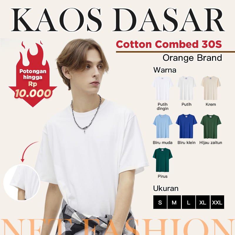 Jual Orange Fashion Official Kaos Pria polos Baju Pendek Polos Catton ... Jual Orange Fashion Official Kaos Pria polos Baju Pendek Polos Catton ...