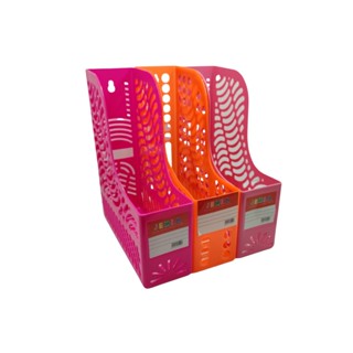 Jual Box File Keranjang / Boxfile keranjang Plastik Murah atk | Shopee ...