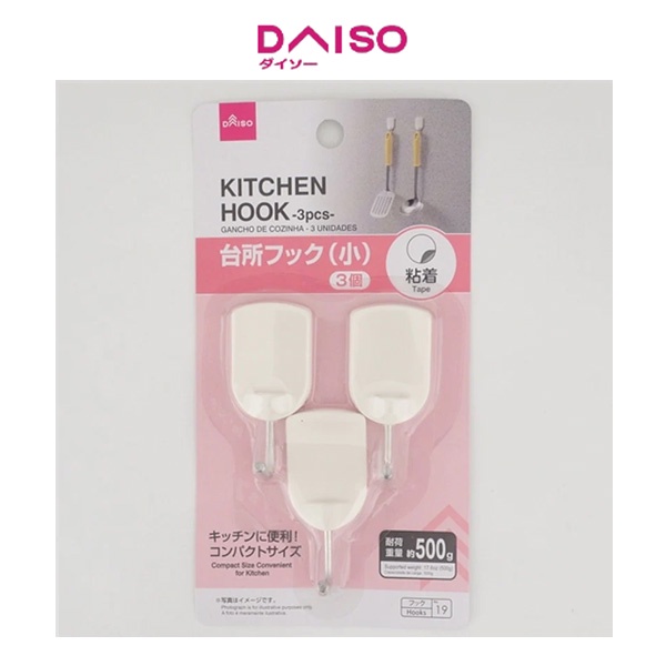 Produk - Daiso Indonesia