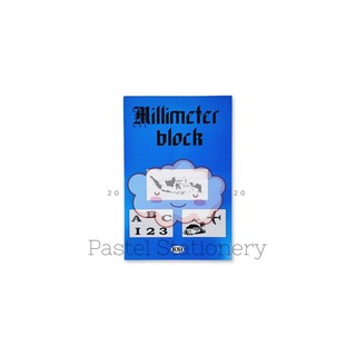 Jual Buku Milimeter Block F4 Gambar Sketsa - Mili Meter Blok Folio KNI ...