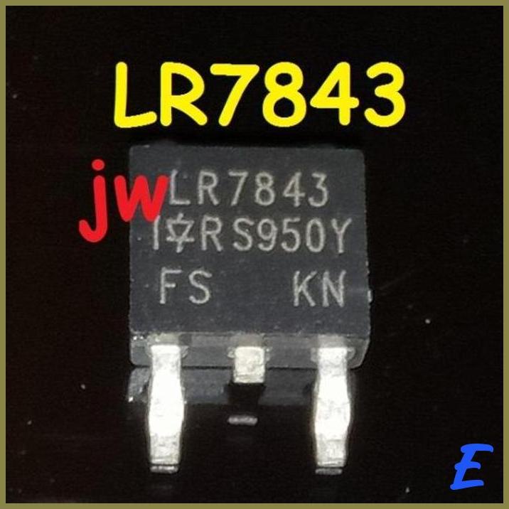 Harga LR7843 Terbaru Februari 2024 |BigGo Indonesia