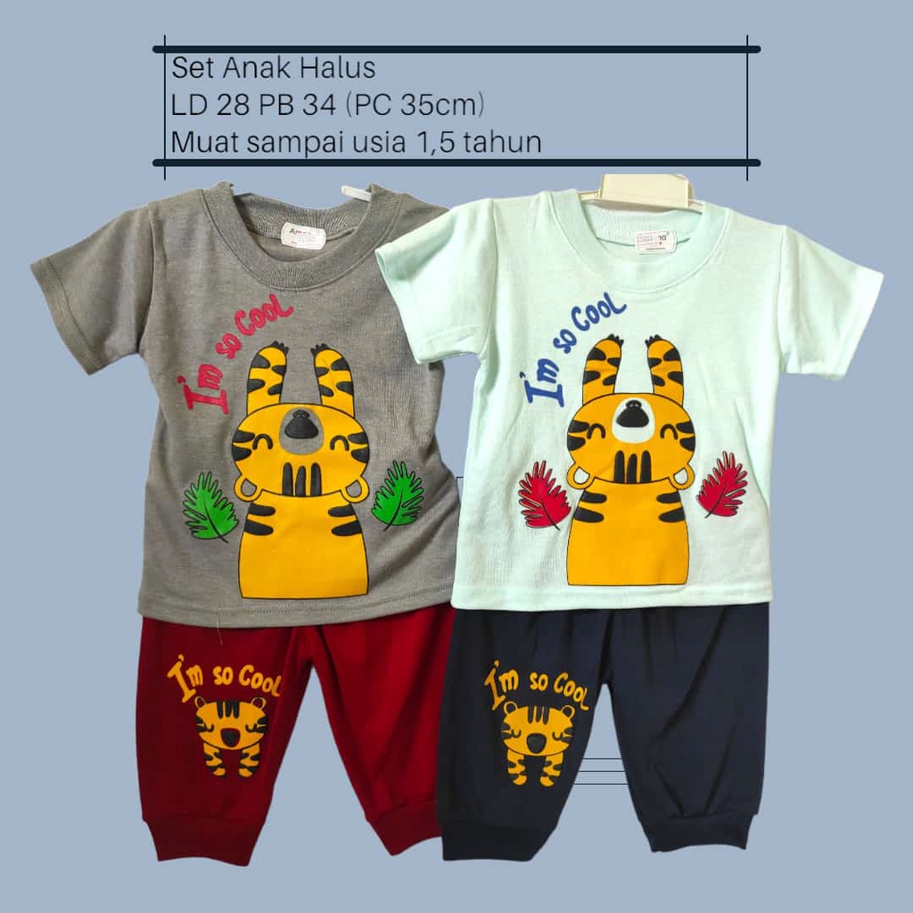 Harga amena anak laki laki Terbaru Nov 2025 | BigGo Indonesia