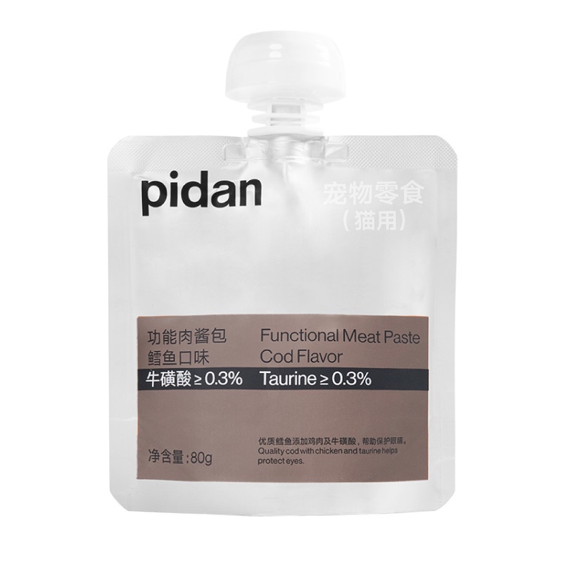 Produk Pidan Indonesia | Shopee Indonesia