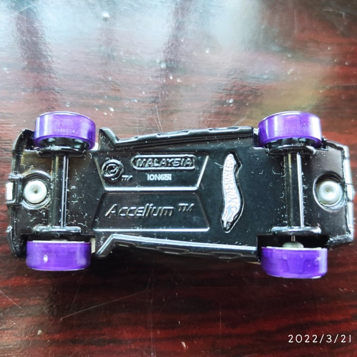 Harga Acceleracers Terbaru Agustus 2023 |BigGo Indonesia