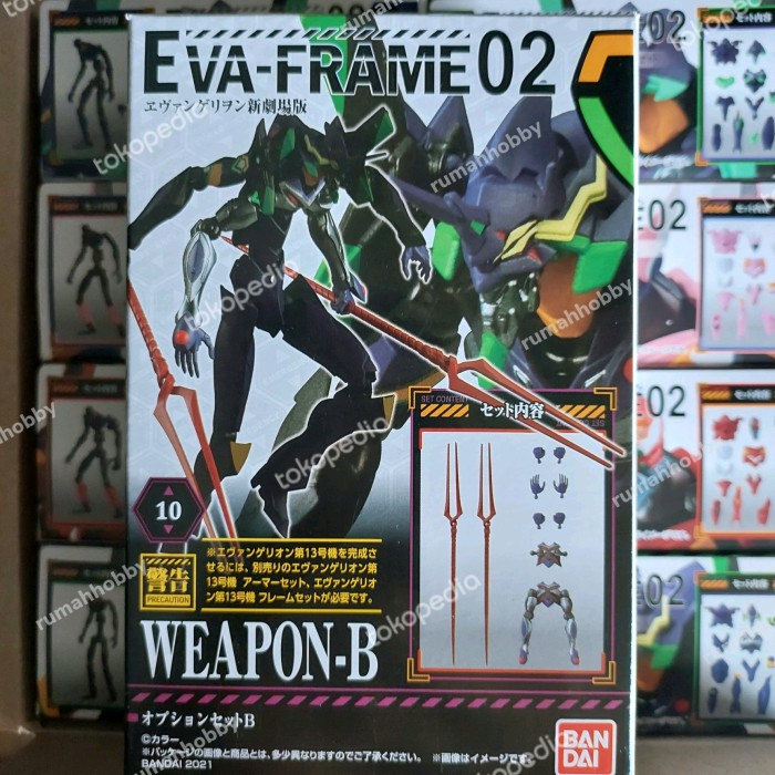 Harga 02 Evangelion Terbaru Juli 2024 |BigGo Indonesia