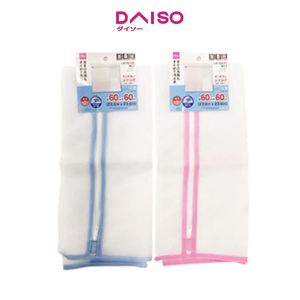 Produk - Daiso Indonesia