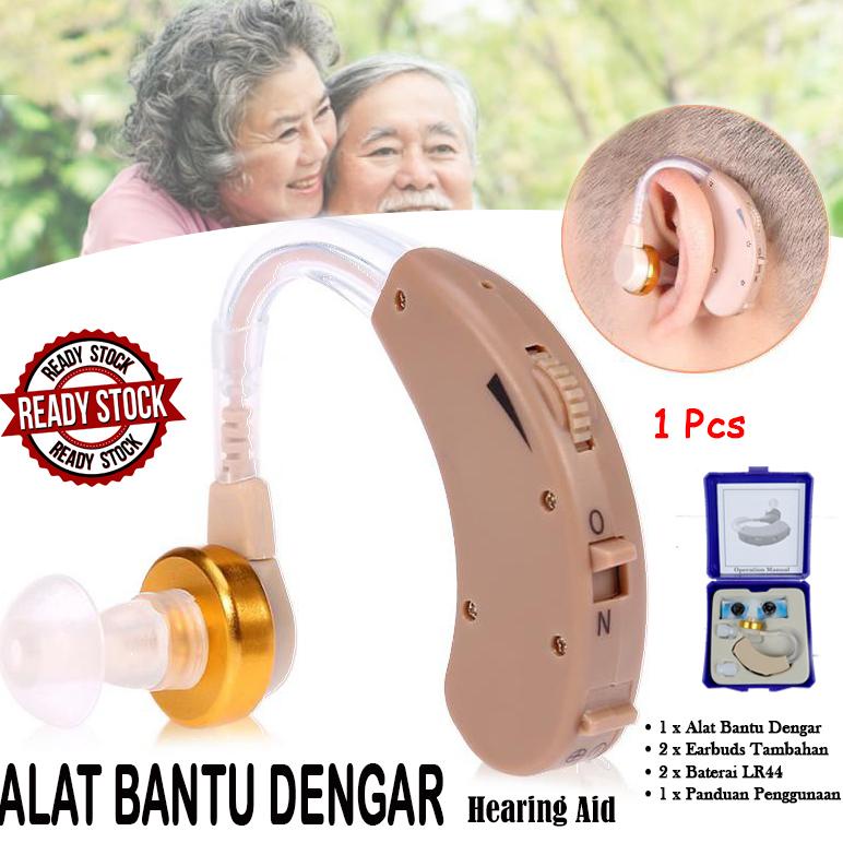 Harga Erpond Terbaru Juni 2024 |BigGo Indonesia