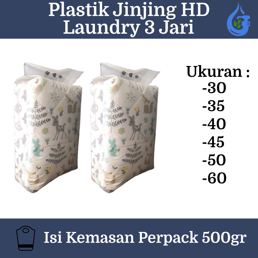 Produk Purette Cleaning Supplies | Shopee Indonesia