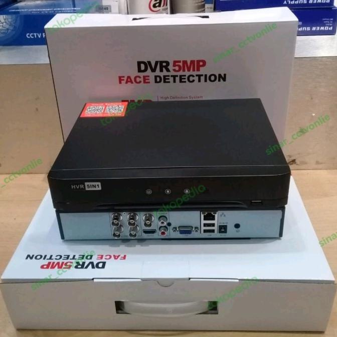 Harga 1 dvr 4 channel Terbaru Mar 2025 | BigGo Indonesia
