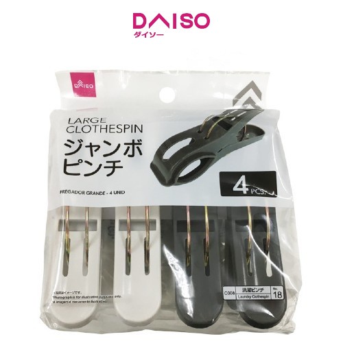 Produk - Daiso Indonesia
