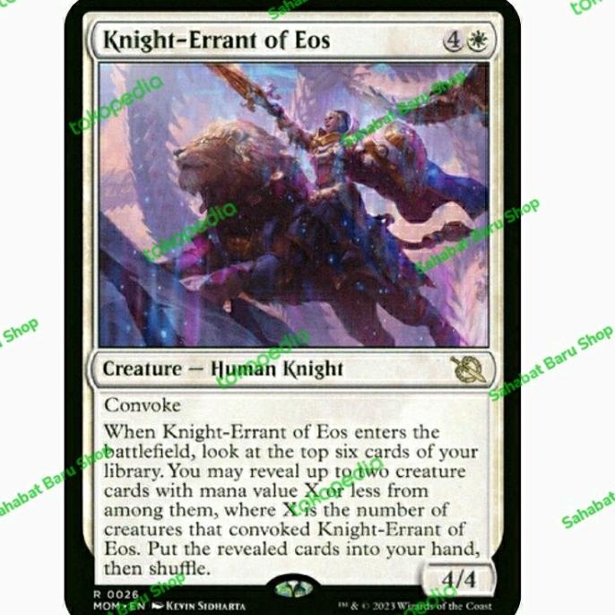 Harga Errant Terbaru September 2023 |BigGo Indonesia