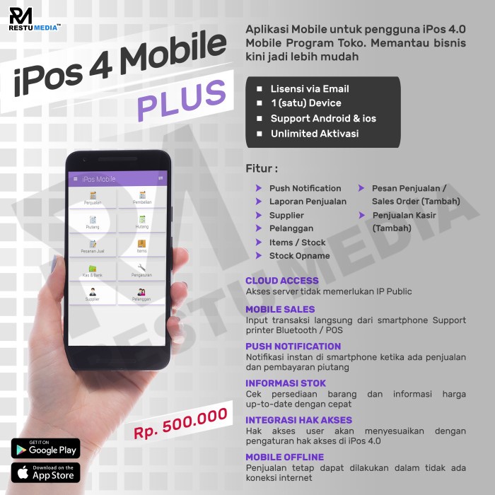 Harga Ipos 4 Mobile Terbaru Sep 2024 |BigGo Indonesia