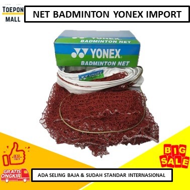 Harga NET Bulu Tangkis ORI Terbaru Jan 2025 | BigGo Indonesia