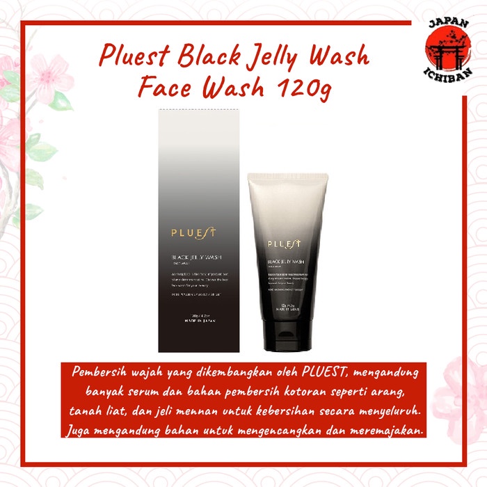 Harga Pluest Terbaru Desember 2023 |BigGo Indonesia