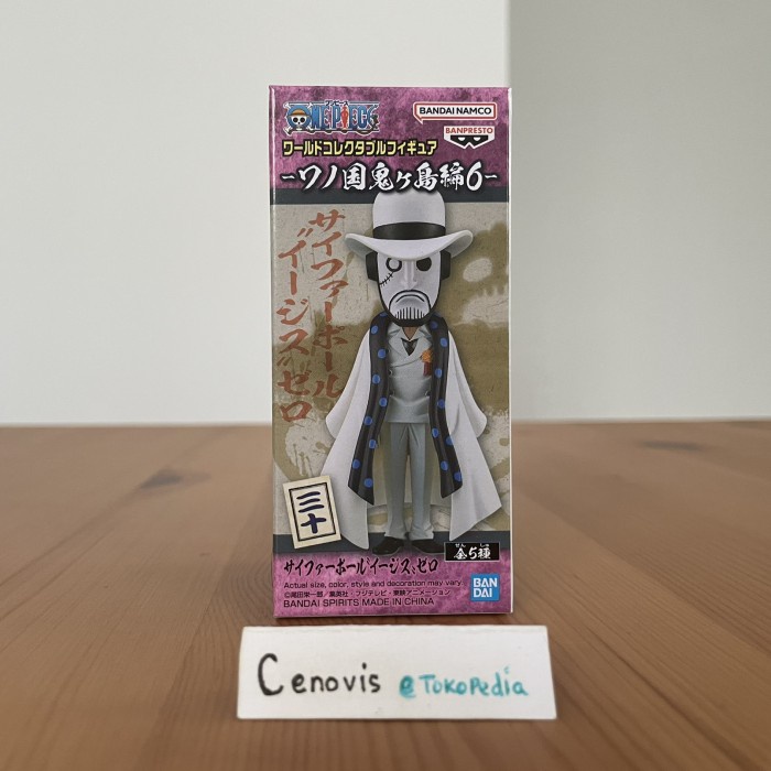 Harga cp6 one piece Terbaru Mar 2025 | BigGo Indonesia