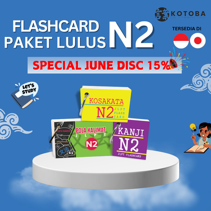 Harga jlpt n2 card Terbaru Sep 2024 |BigGo Indonesia