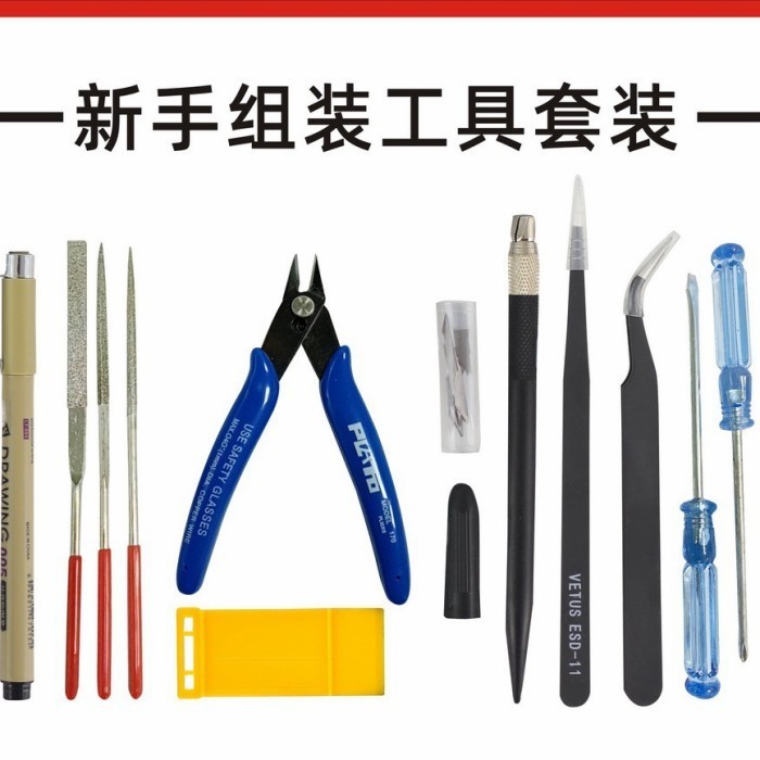 Harga Tang Gundam SET Terbaru Apr 2025 | BigGo Indonesia