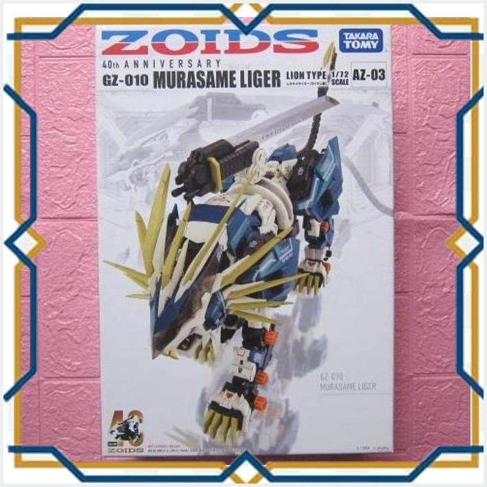 Harga zoids murasame Terbaru Okt 2024 |BigGo Indonesia