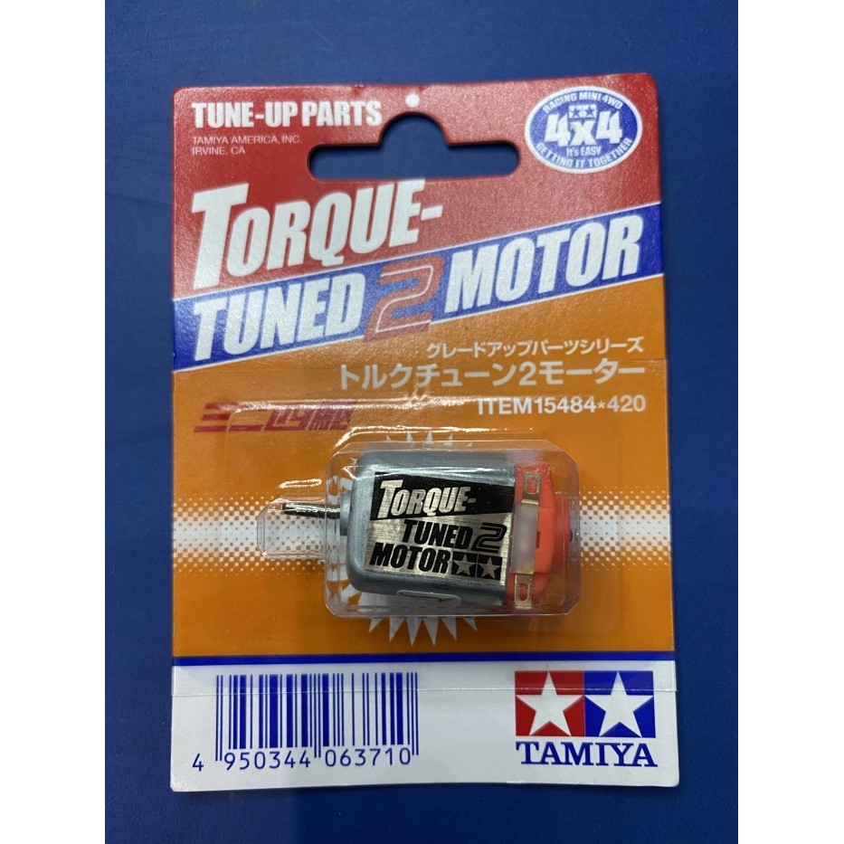 Harga torque tuned 2 Terbaru Des 2024 |BigGo Indonesia