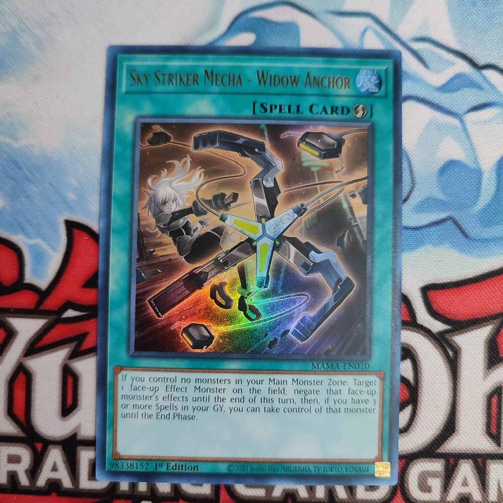 Harga Widow Anchor Terbaru Mei 2025 | BigGo Indonesia