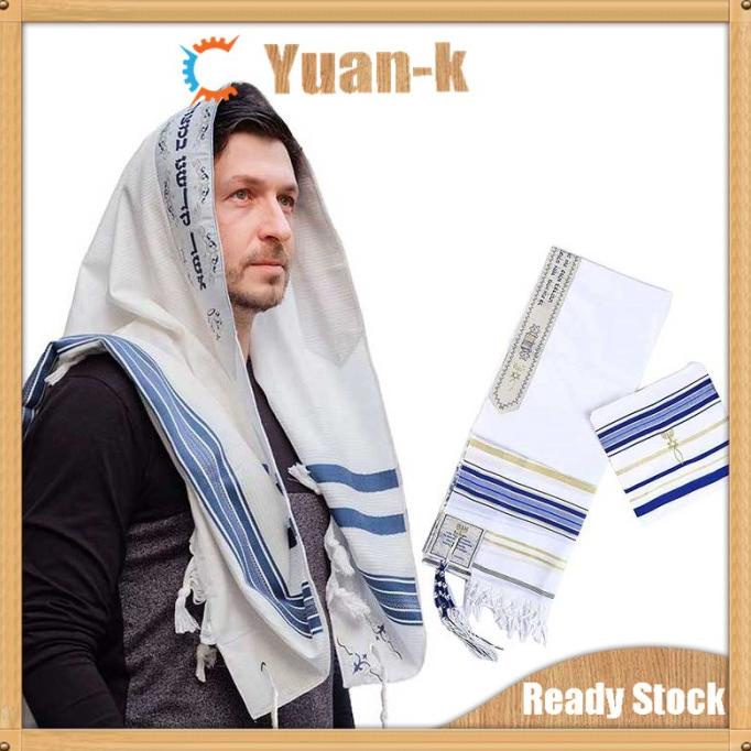 Harga Tallith Terbaru Februari 2024 |BigGo Indonesia