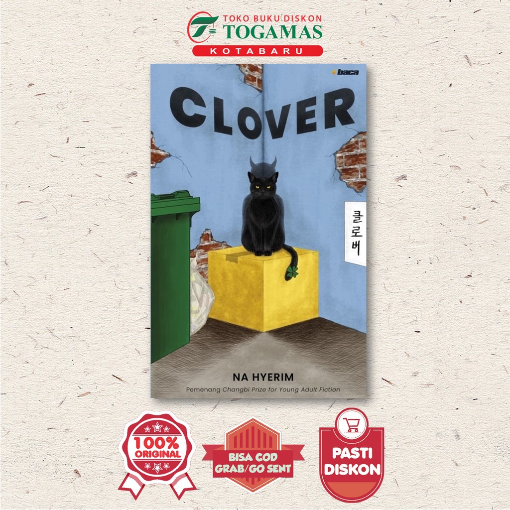 Harga Hyrim Terbaru Juli 2024 |BigGo Indonesia