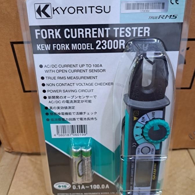 Harga Tang Ampere Kyoritsu 2300R Terbaru Feb 2025 | BigGo Indonesia