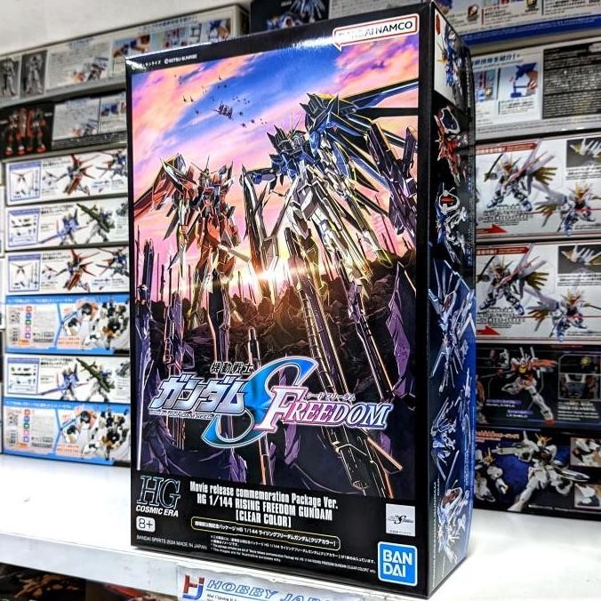 Harga Gunpla HG Freedom Terbaru Agt 2025 | BigGo Indonesia